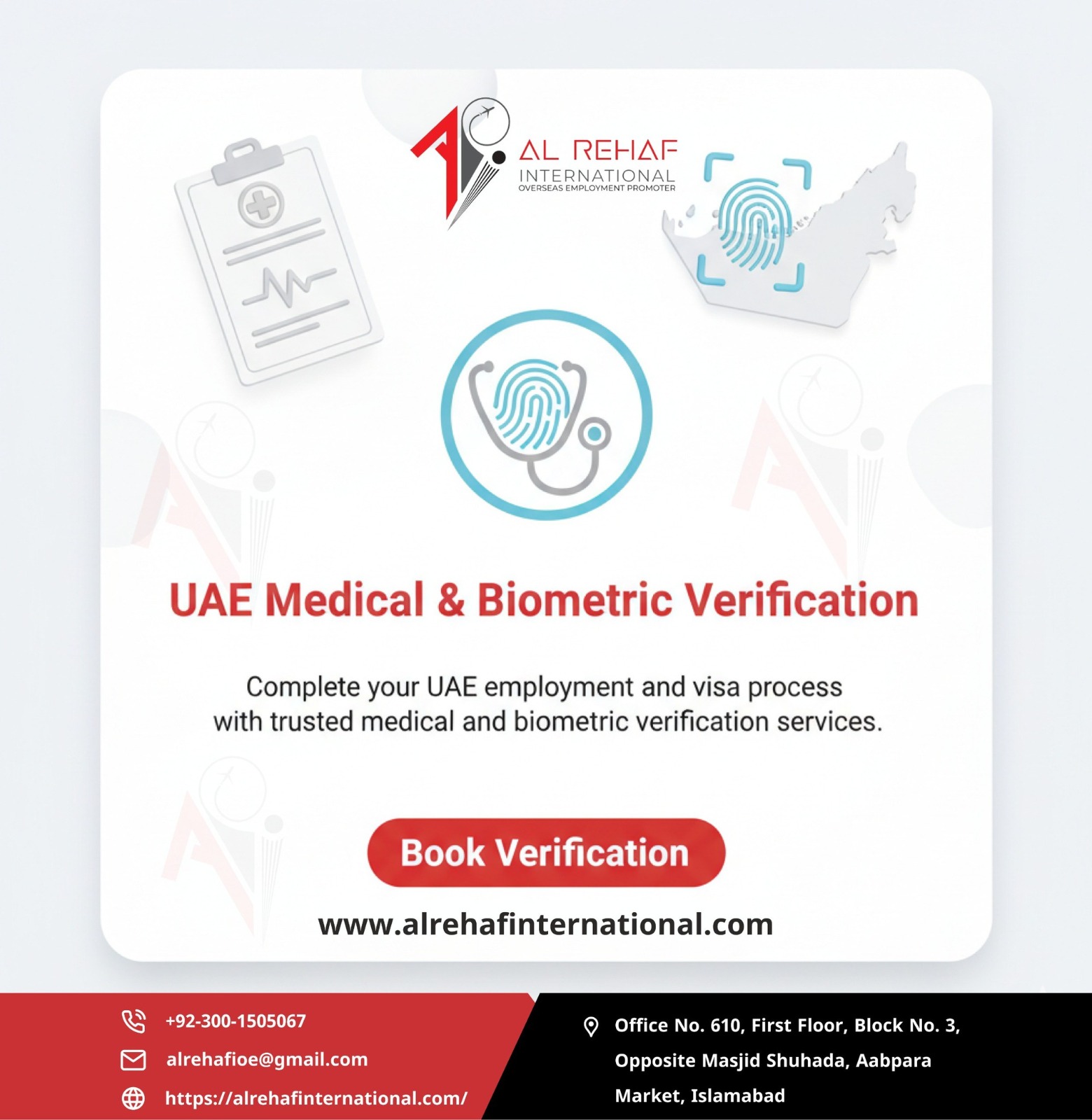 What Is Biometric Verification for a UAE Visa — New Rules for Pakistan ...